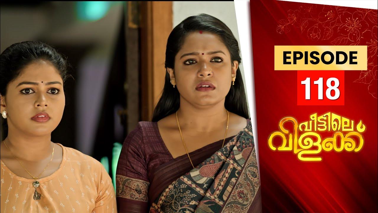 Veettile Vilakku | Flowers TV | Ep# 118 - YouTube