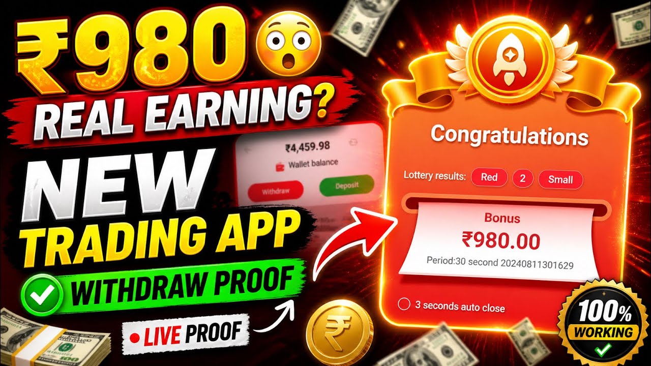 ₹50 instant bonus 🤑 new colour trading app no investment with bonus 😍 ...