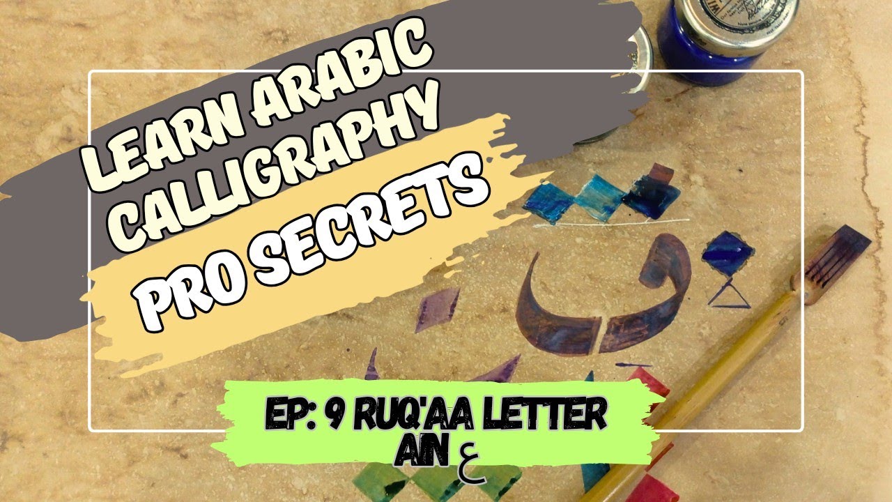 You're 5 Minutes Away From Mastering Arabic Calligraphy! Step by Step ...