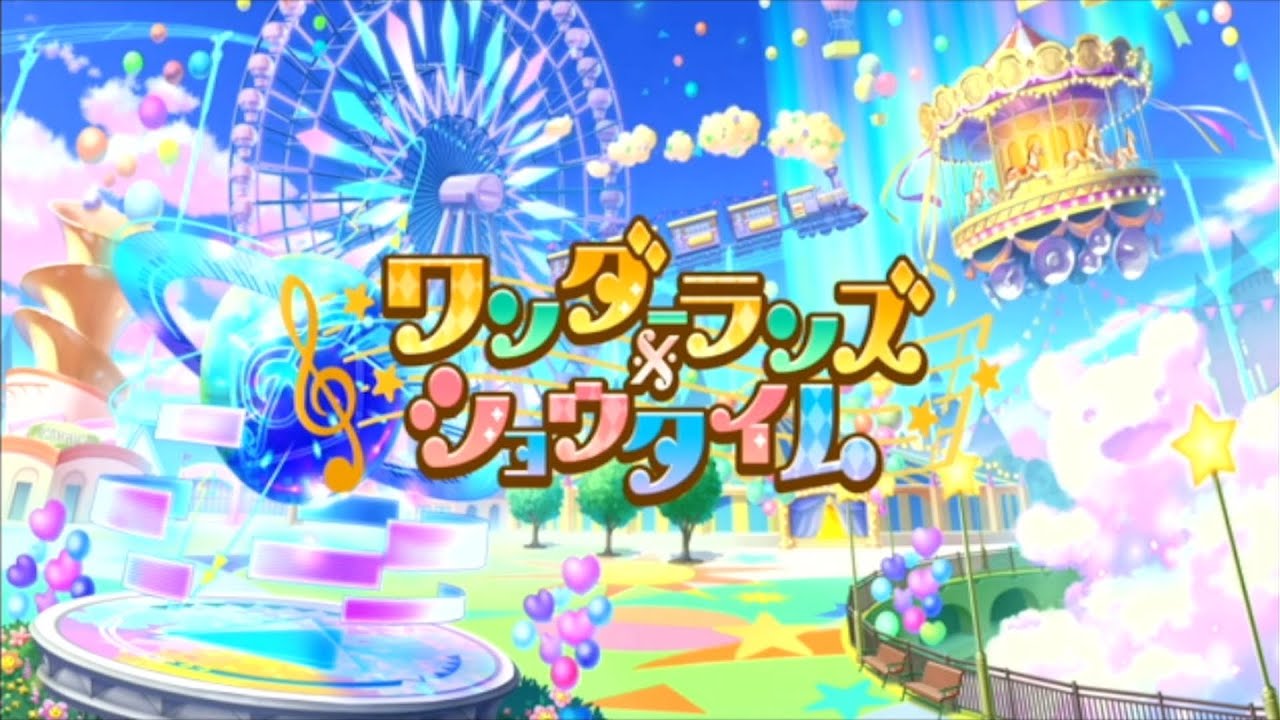 Wonderlands x Showtime Main Story | Project SEKAI: COLORFUL STAGE ...