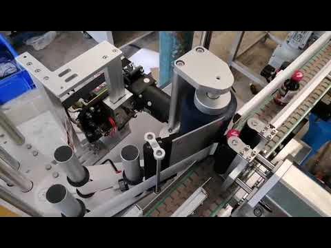 Sticker Labelling machine + Date coder speed 60bpm.@ 60ml. bottle - YouTube
