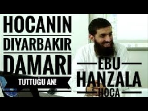 Yasaklanan ve kınanan sorulan sorular![SORU ADABI] ( Bakara / 108 ayetin Tefsiri)|| Ebu Hanzala Hoca