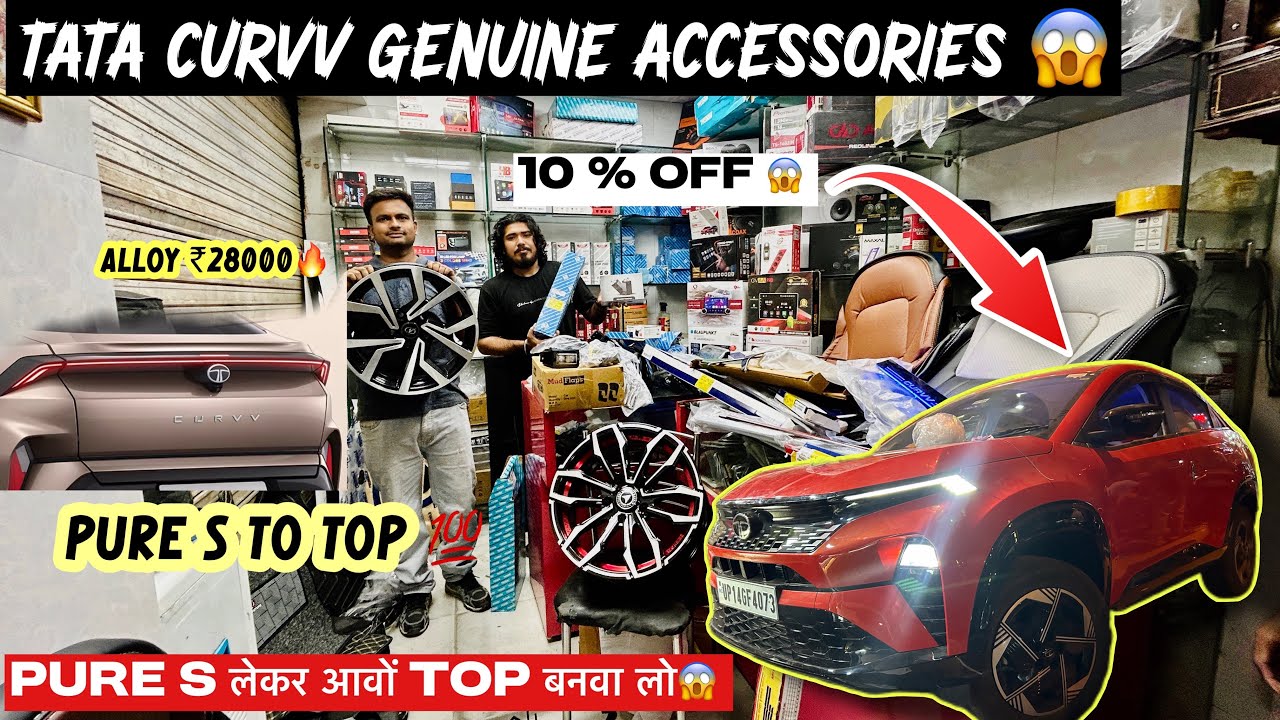 2024 TATA CURVV GENUINE ACCESSORIES CURVV PURE S TO TOP MODIFIED 🔥TATA ...