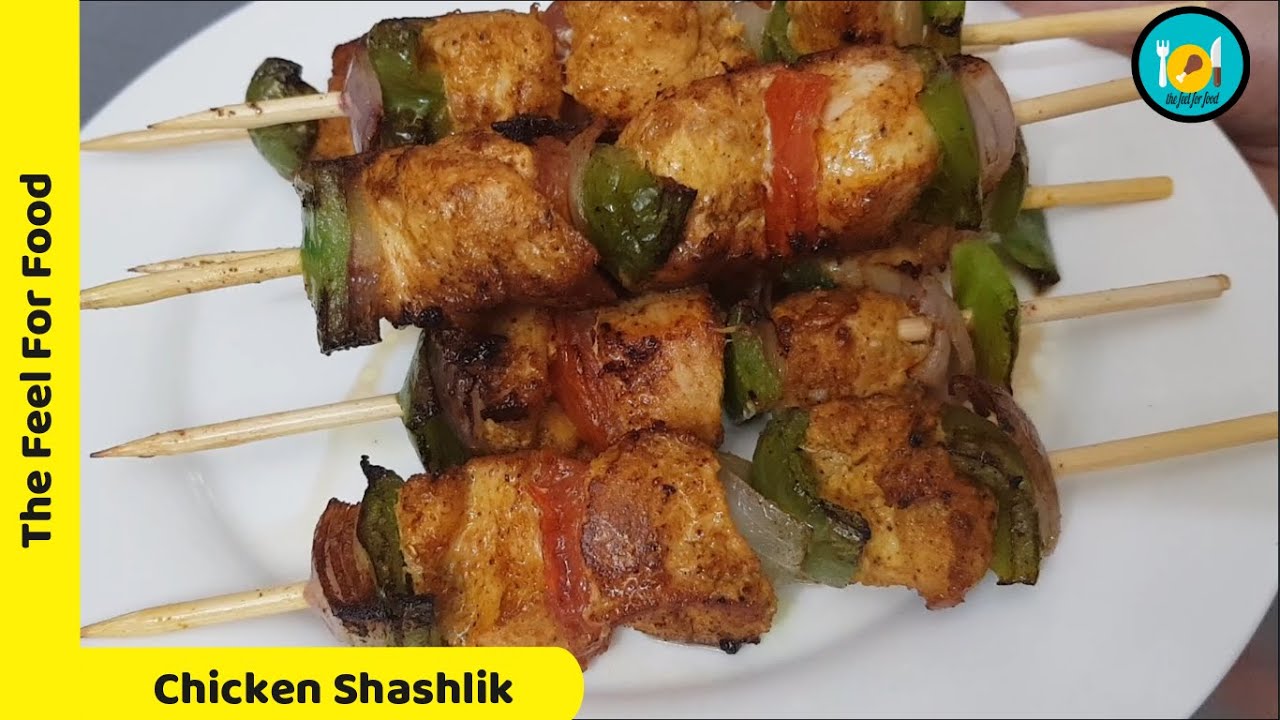 Chicken Shashlik | How to make Chicken Shashlik - YouTube