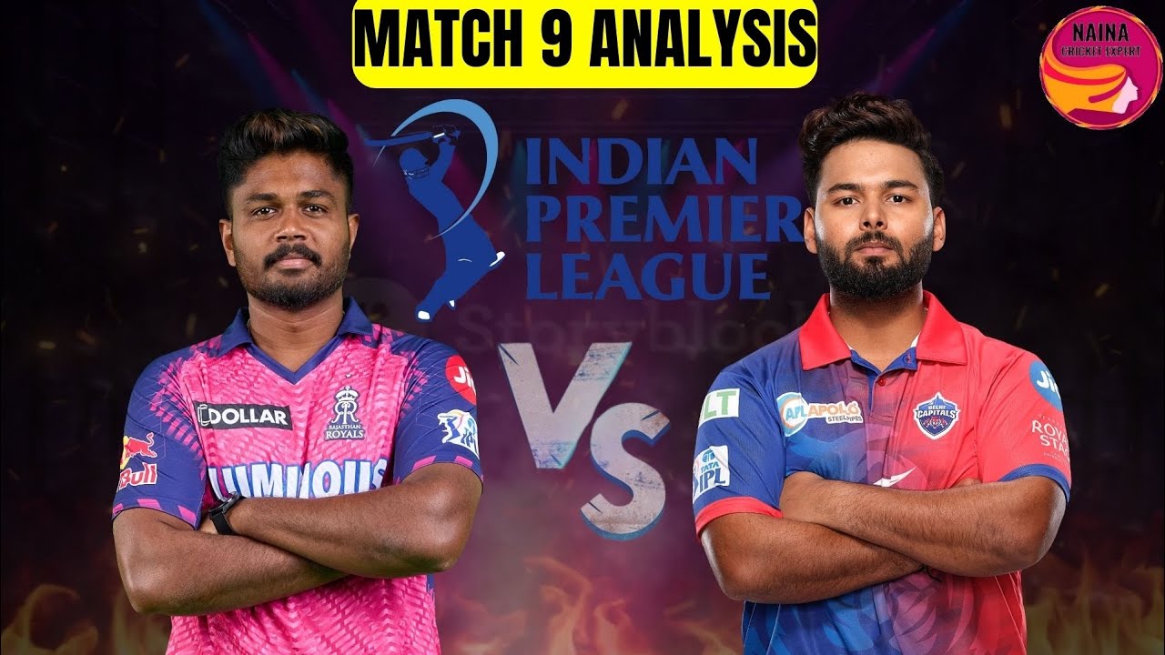 RAJSTHAN VS DELHI 9TH IPL MATCH|PITCH ANALYSIS MATCH ANALYSIS|# ...