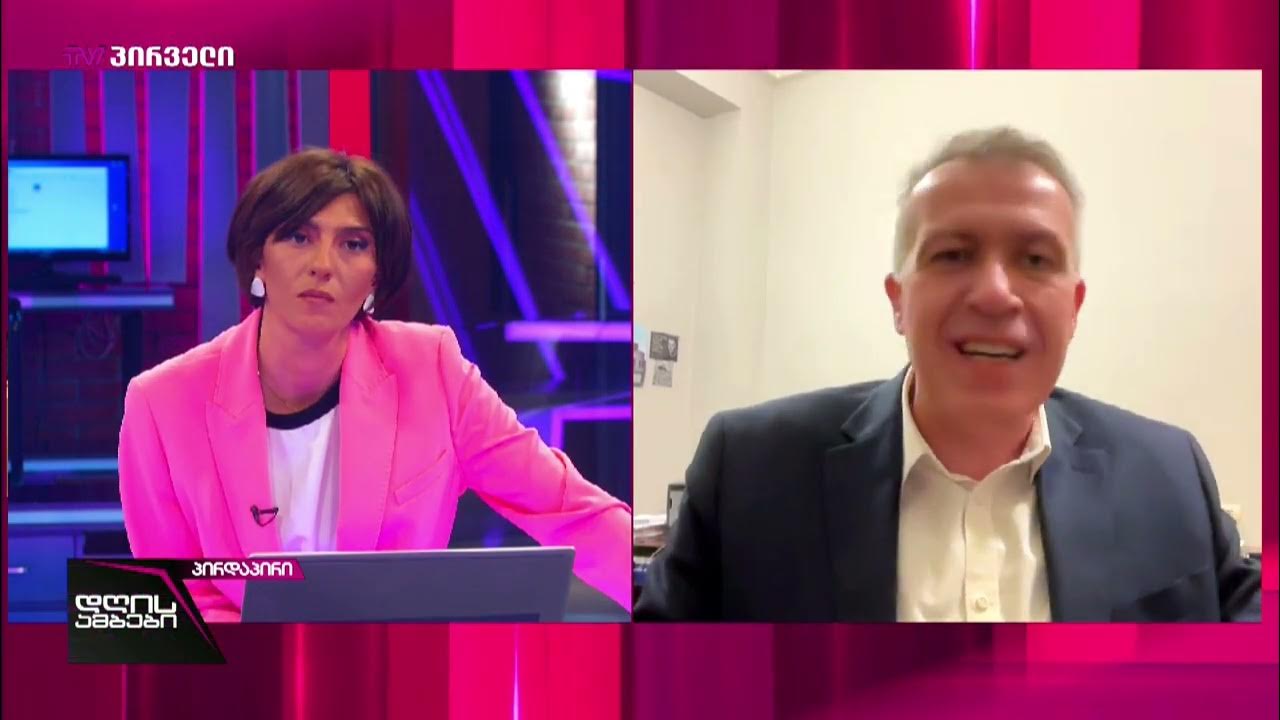 სერგო ჩიხლაძე ქართული ოცნების პოლიტიკაა რომ სულელურ დისკუსიაში