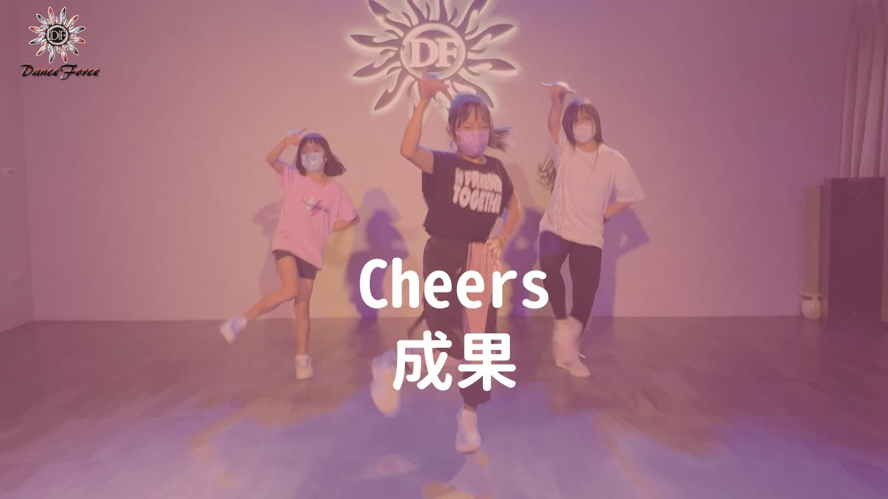 SVT LEADERS - CHEERS / 瑩瑩老師 / 兒童MV－小品成果 /每週六 SAT 14:00 - YouTube