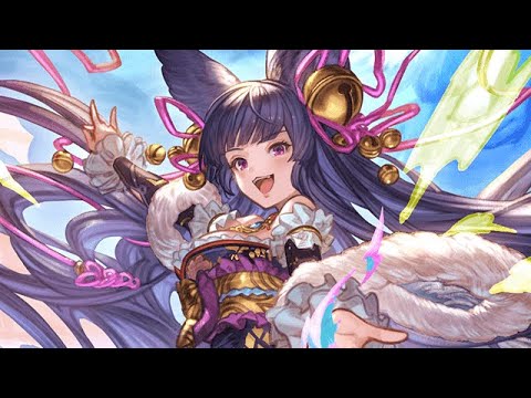 [GBF] Yuel (Grand) Showcase - YouTube