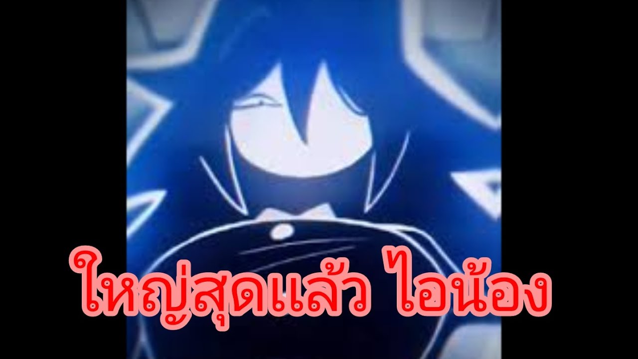 basics in behavior kaaatie // พากย์นรก // #basicsinbehavior - YouTube