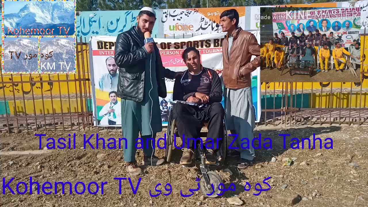 Tasil Khan aw da special peoples Paryad with Umar zada Tanha Kohemoor ...