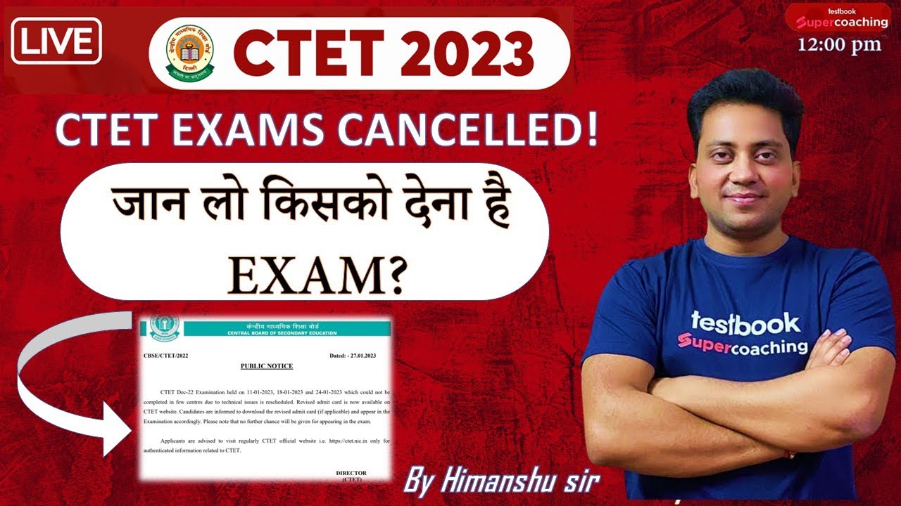Breaking News🔥: CTET 2023 Exam Rescheduled | Admit Card Available on ...