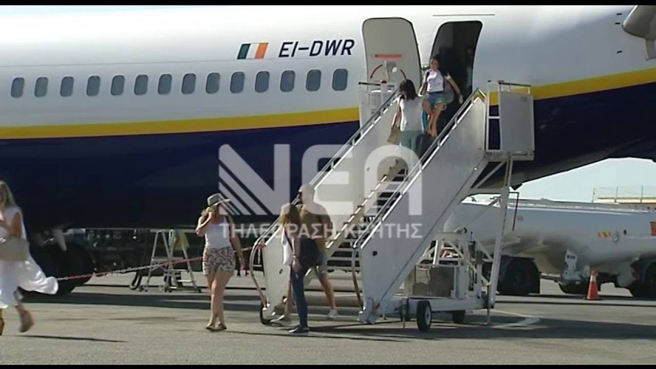 ΝΕΑ ΠΤΕΡΥΓΑ ΑΕΡΟΔΡΟΜΙΟΥ ΧΑΝΙΩΝ - YouTube