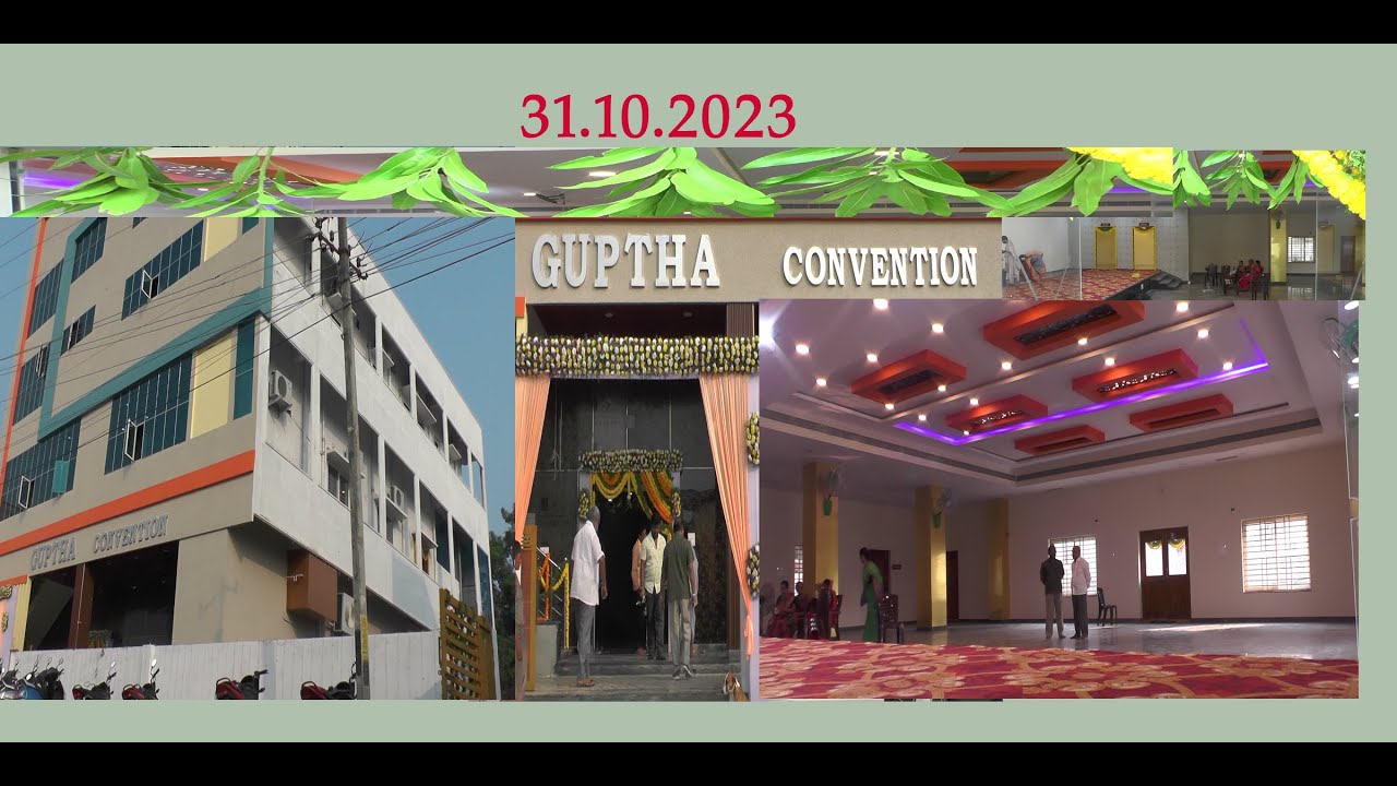 new guptha convention open at bhadrachalam live - YouTube