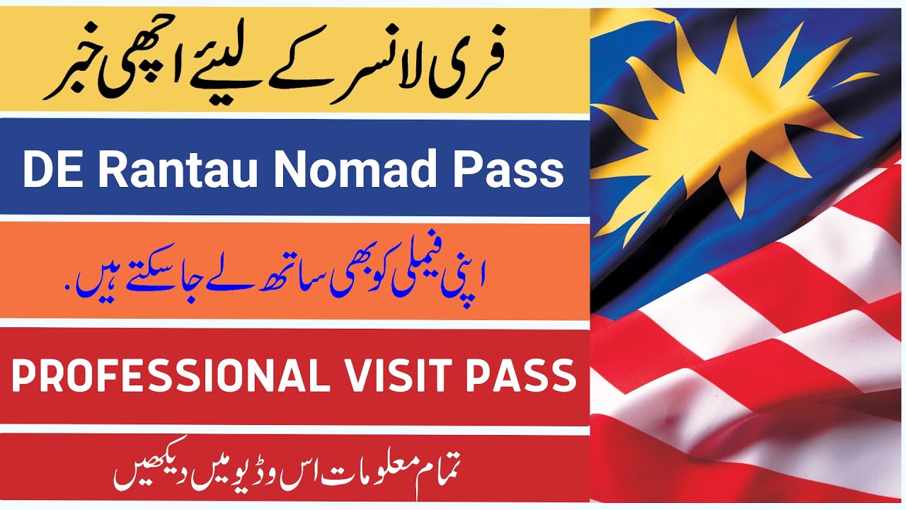 Malaysia Professional Visit Pass | Work in Malaysia | Malaysia ...