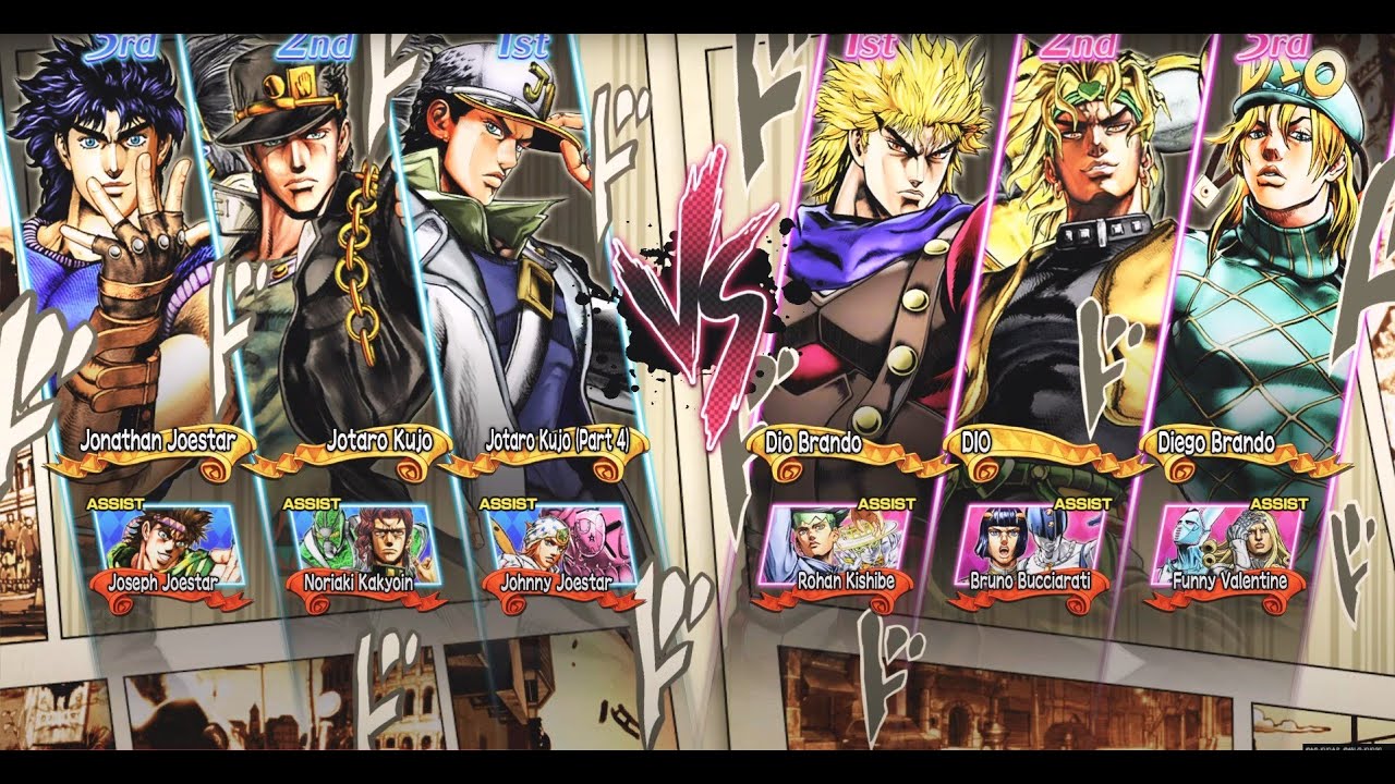 "Epic Showdown: Team JoJo vs Team Dio | JoJo's Bizarre Adventure: All ...