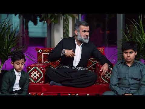 (3M) نەبات| ئەڵقەی بیست دوو 