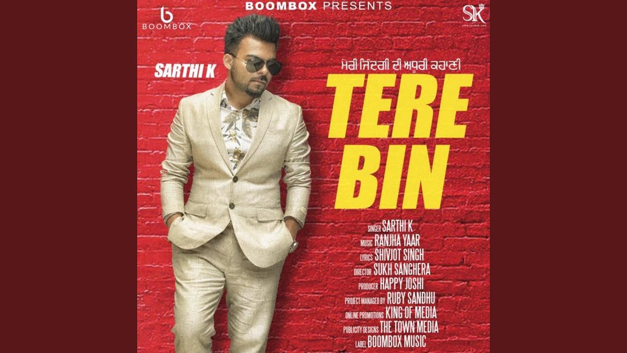 Tere Bin - YouTube