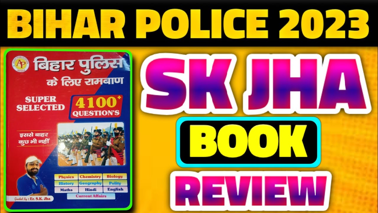 sk jha bihar police book review || sk jha selected questions pdf ...