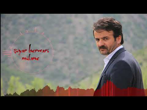 Şiyar Berwari - Milane Dawet Yeni  [ 2018 © HD ]