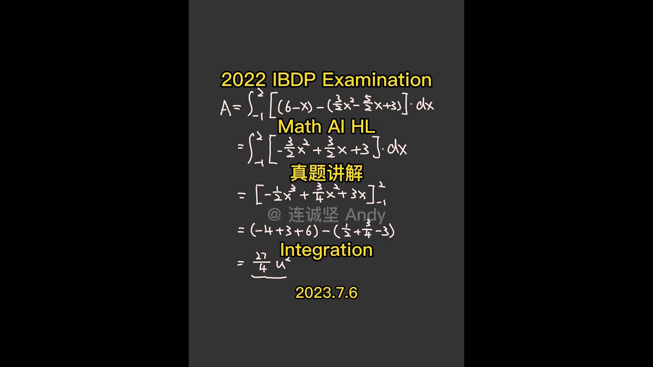 Math AI HL | 2022 IBDP Exam 真题讲解 - YouTube