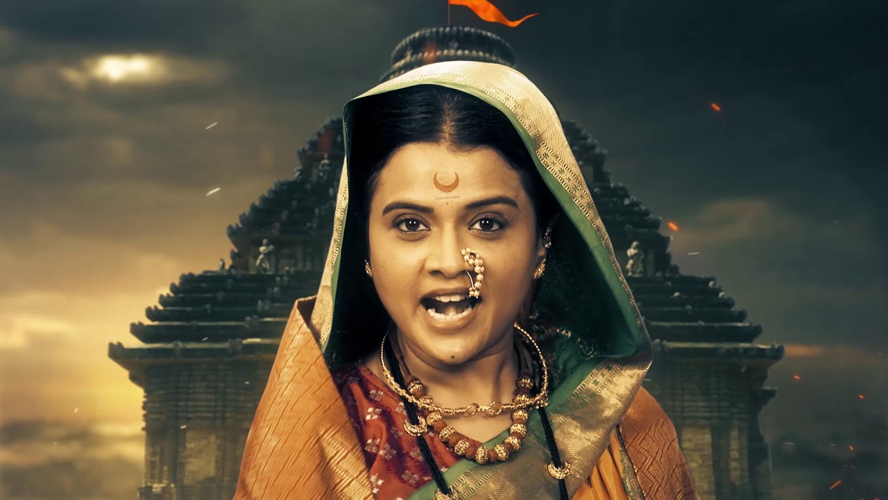 Jijamata Maha EP - YouTube