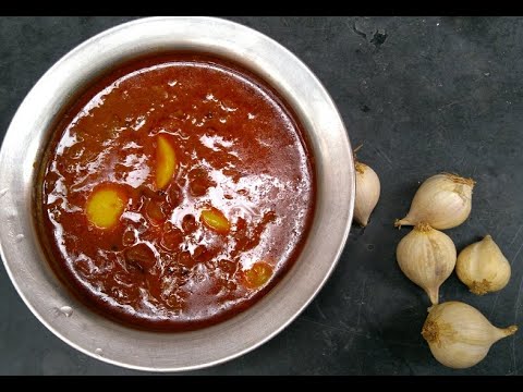 எங்க ஊரு ஒருபூண்டு குழம்பு/oru poondu kulambu/Garlic gravy/Garlic curry ...