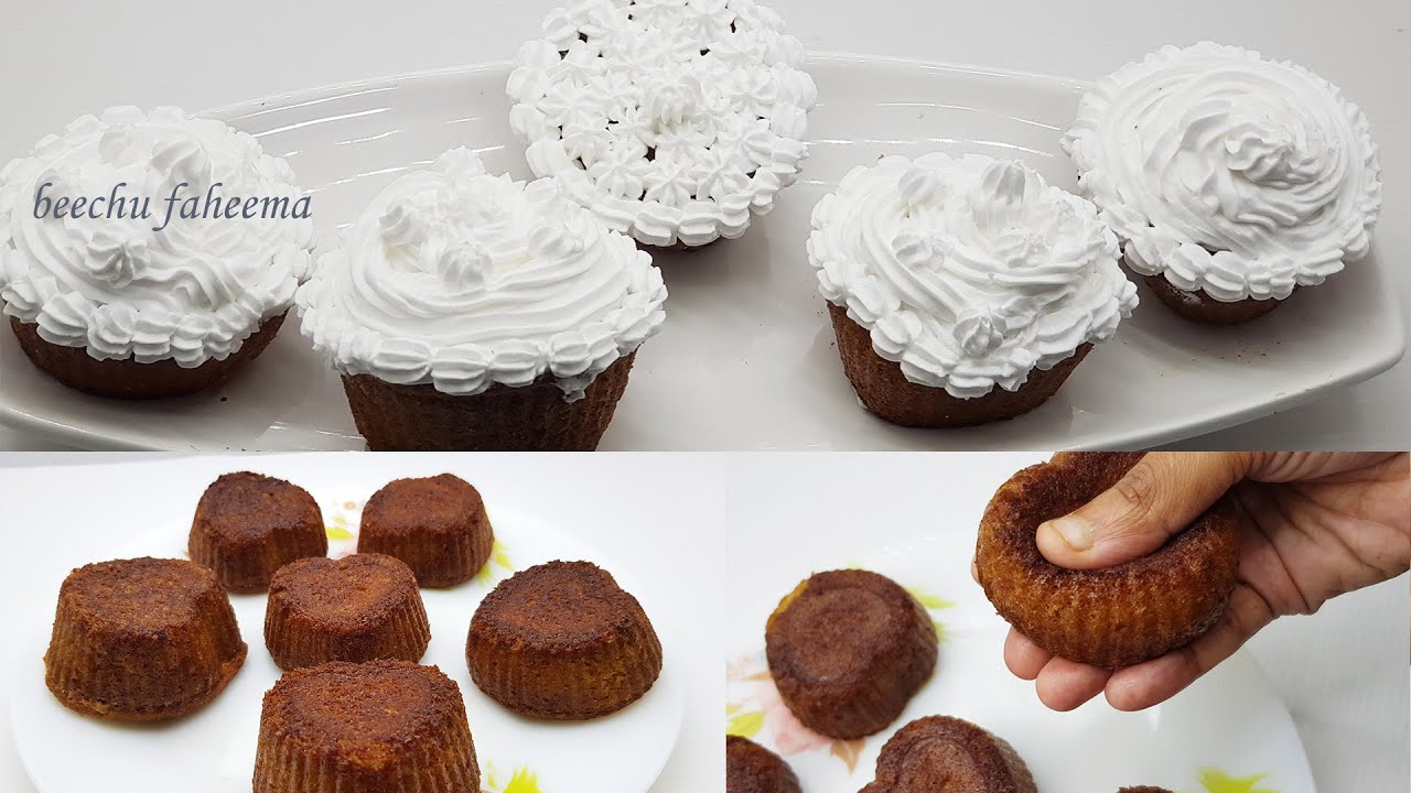 Soft Cup Cake || Basic Cup Cake Recipe - YouTube