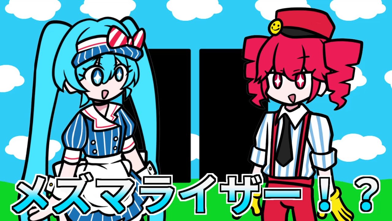 【FNF】FNFでメズマライザーを歌う！？『FNF: Mesmerized』 - YouTube