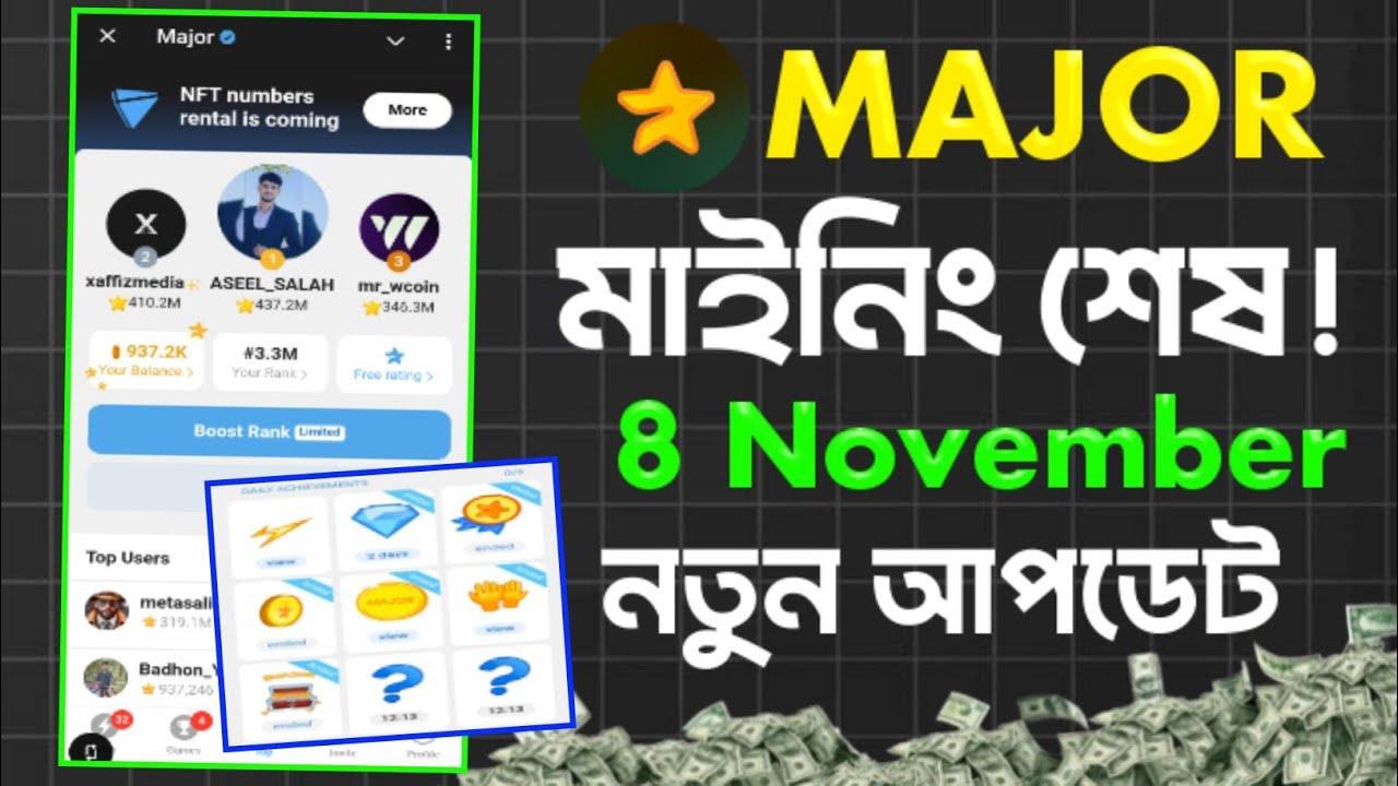 Major লিস্টিং আপডেট!😱 Major free nft collect | Major update bangla ...