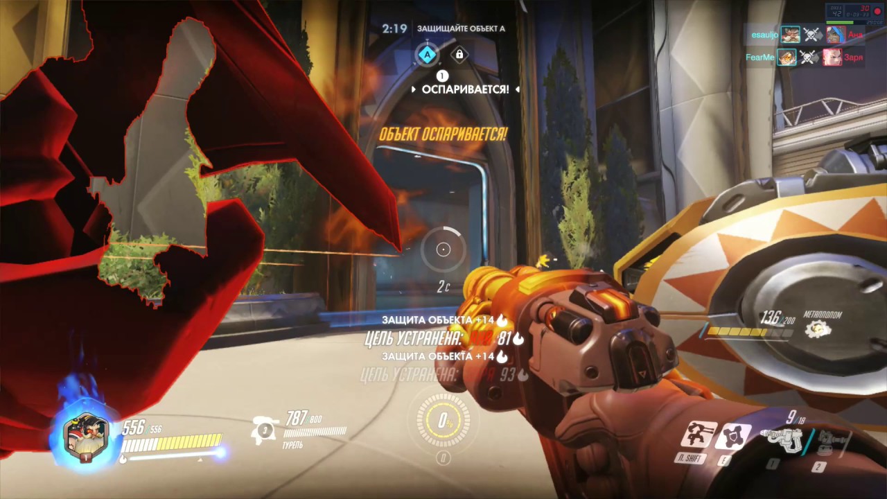 Overwatch on GT 640 + i5 2300 [1080p HIGH] - YouTube