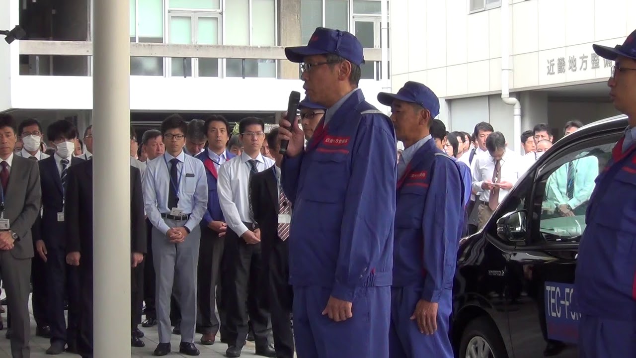 10/17 TEC-FORCE 出発式 - YouTube