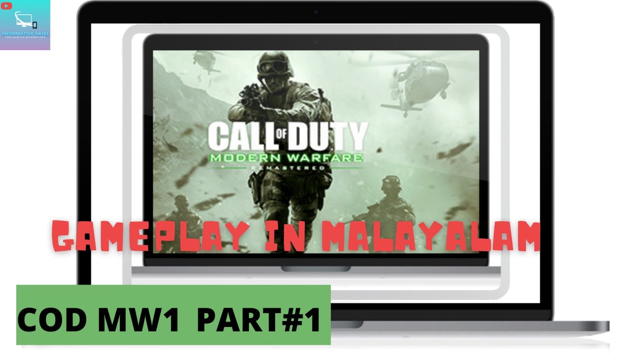 COD MW1 PART#1|Call of duty modern warfare 1 part#1 - YouTube