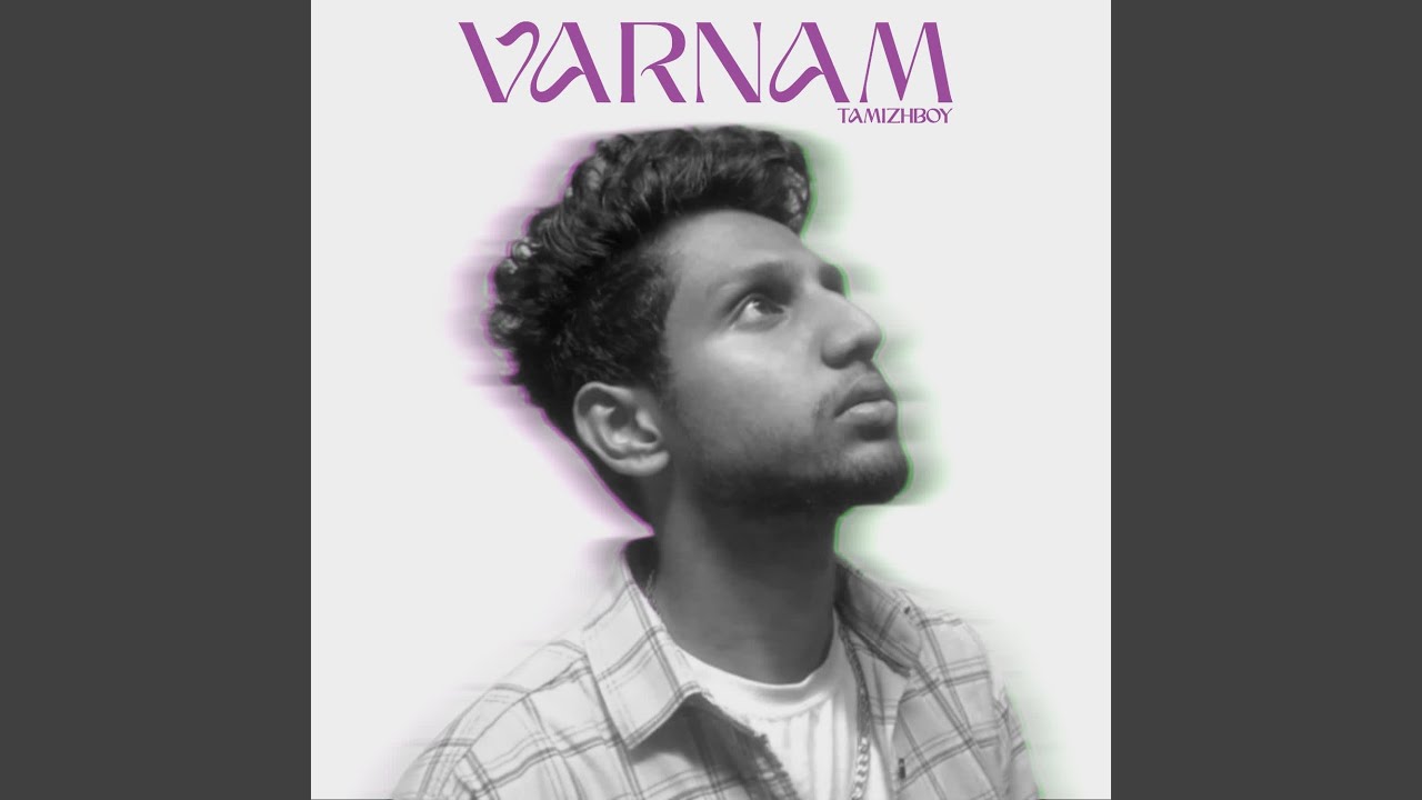 Varnam - YouTube