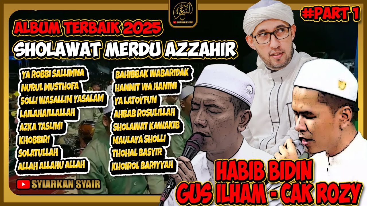 Gus Ilham Pasuruan, Habib Bidin Azzahir & Cak Rozi Bersatu dalam Album ...