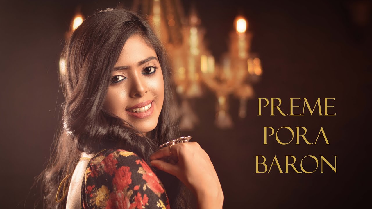 Preme Pora Baron | Full Song | Sweater | Ishaa | Lagnajita ft. Soumali ...