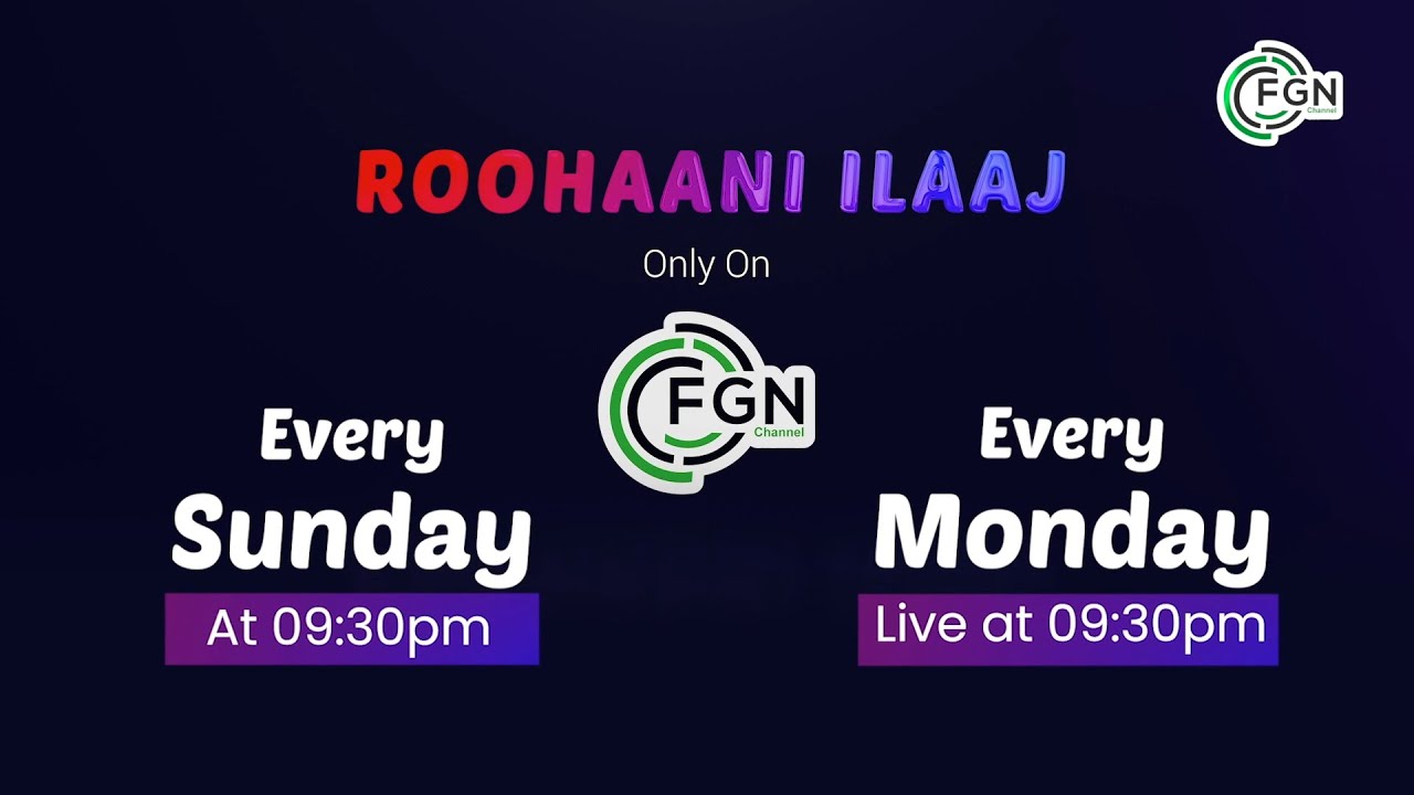Roohaani Ilaaj | PROMO | FGN Channel - YouTube
