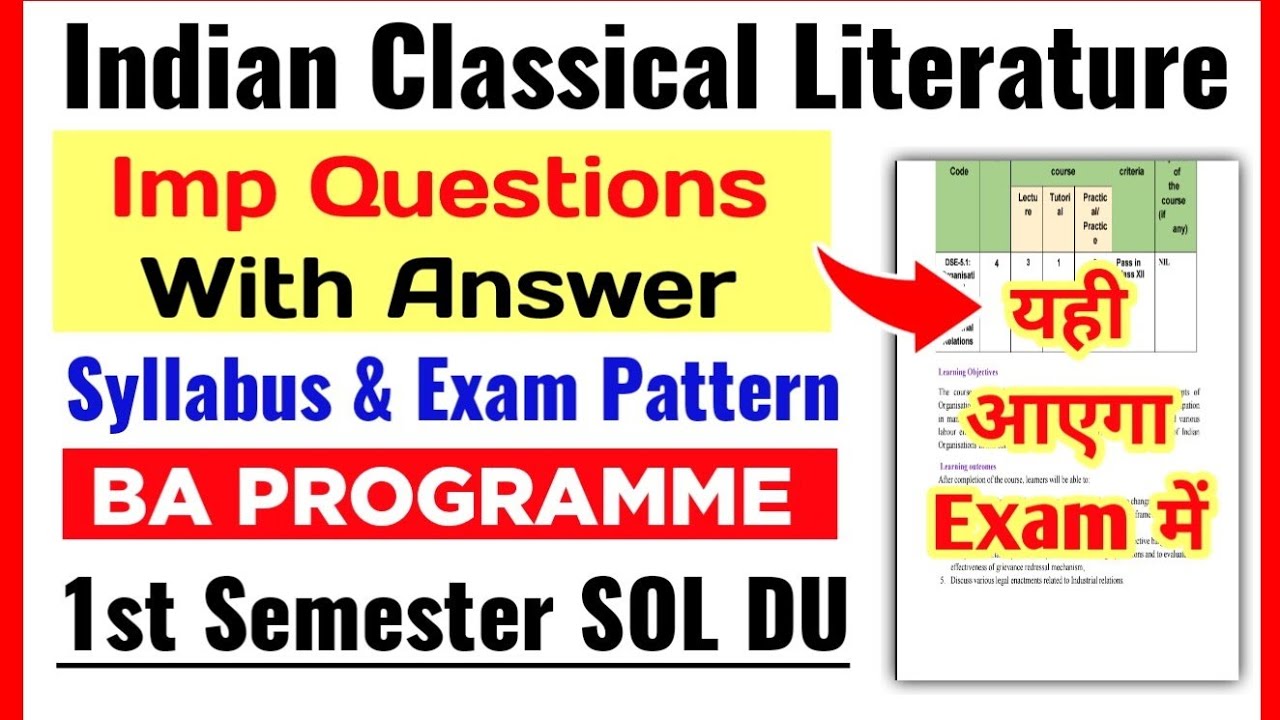 DU SOL Indian Classical Literature important Questions with answer BA ...