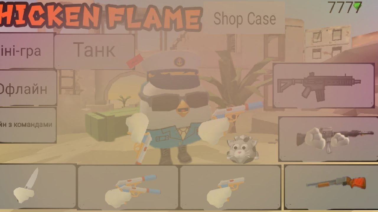 Chicken Flame New Update | Chicken Flame 1.5.0 - YouTube