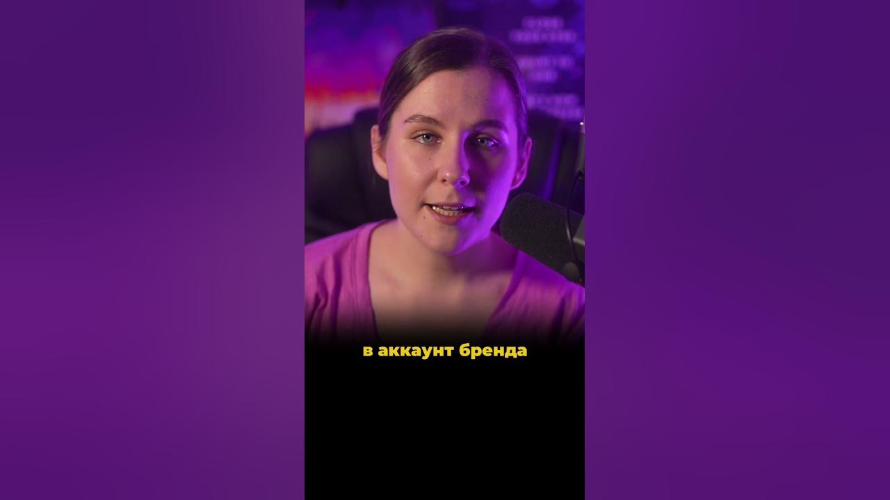 Как создать канал бренда на Youtube Youtube