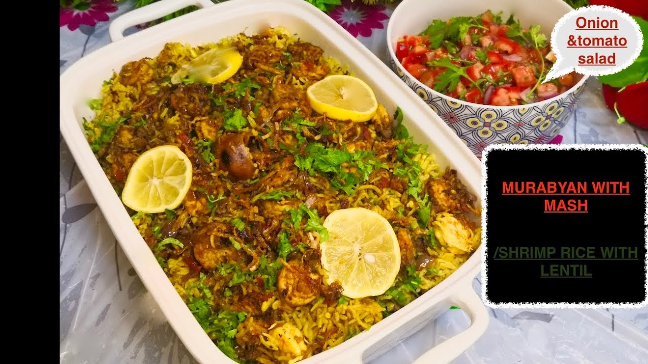 Fresh Shrimp With Mash | Prawn Pulao Rice Recipe |Murabyan With Mash # ...
