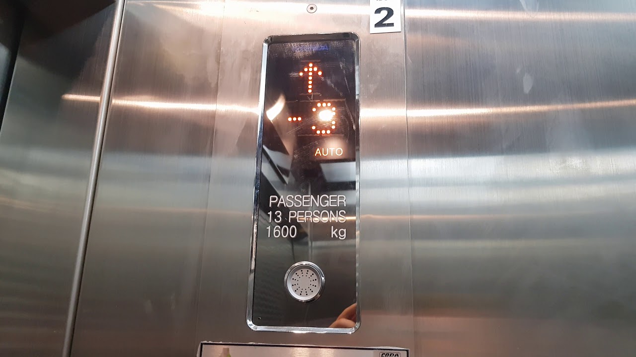 [R1] 2010's Hyundai MRL traction elevators at Sheba-Tel HaShomer Medical Center - Ramat Gan, IL ...