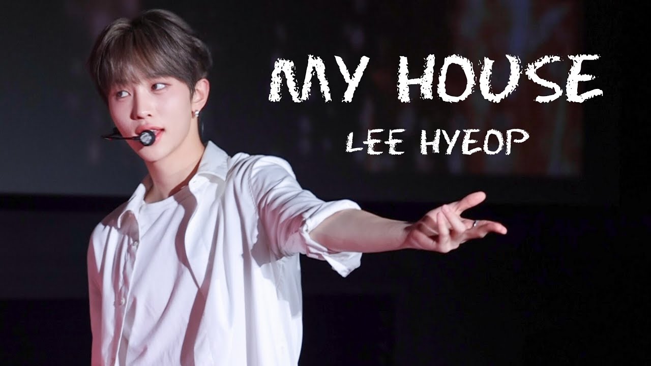 20240512 드리핀 부산 롯데시네마 팬미팅 2부 DRIPPIN LEE HYEOP-MY HOUSE〔COVER〕(원곡：2PM ...