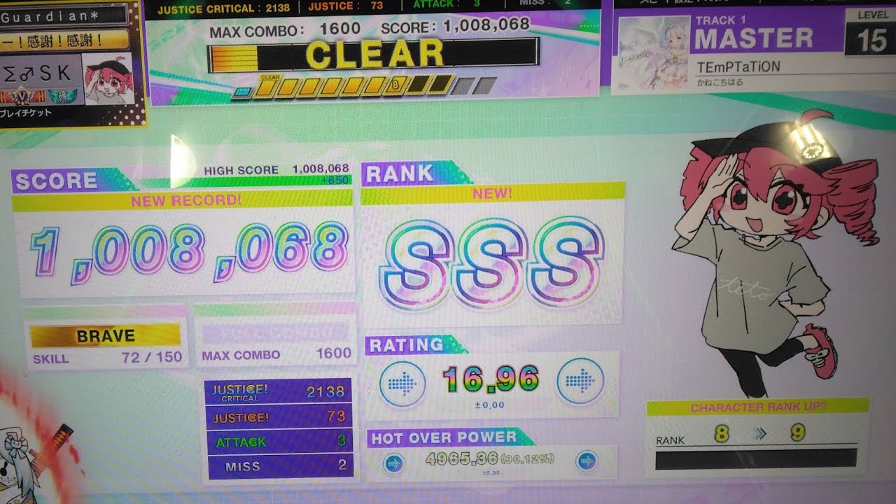 「チュウニズム」TEmPTaTiON MASTER15 SSS！1008068 - YouTube