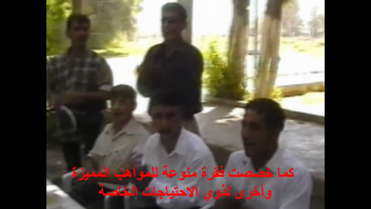 Assyrian Ninweh Kids Band Osama Adwar Mousa أسامة أدور موسى - YouTube