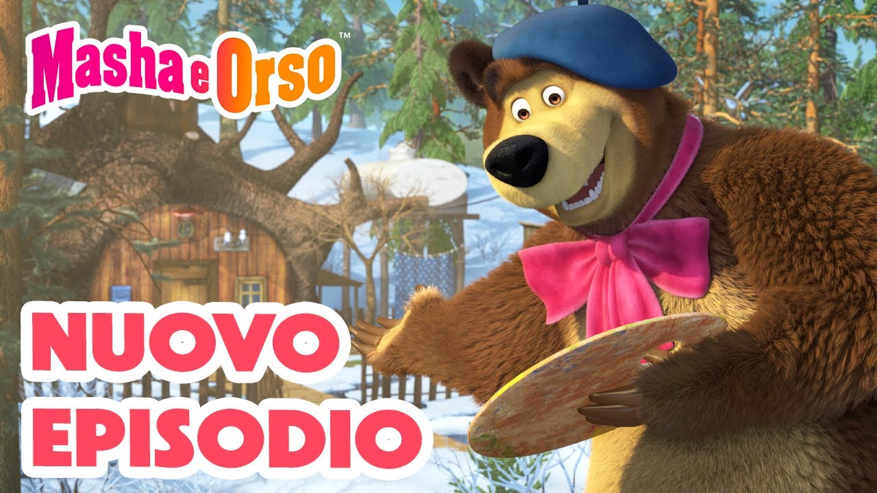 Masha E Orso π₯ Nuovo Episodio π±ββοΈπ» La Prima Rondine ποΈπ§ Cartoni