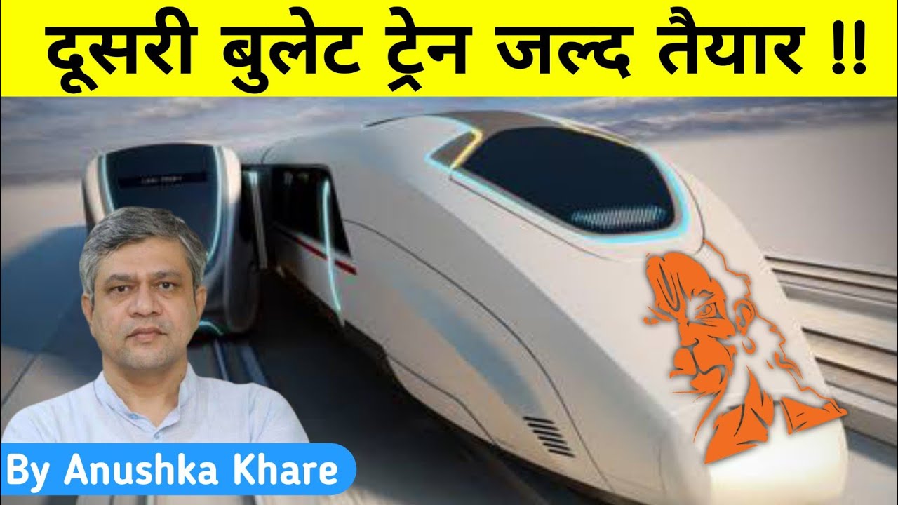 Bullet Train India Latest Progress Update 2021 | Bullet Train In INDIA ...