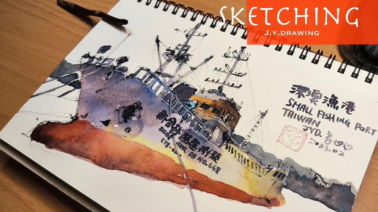 I Sketched a Small Fish Port | Easy and Simple Watercolor Sketch ...