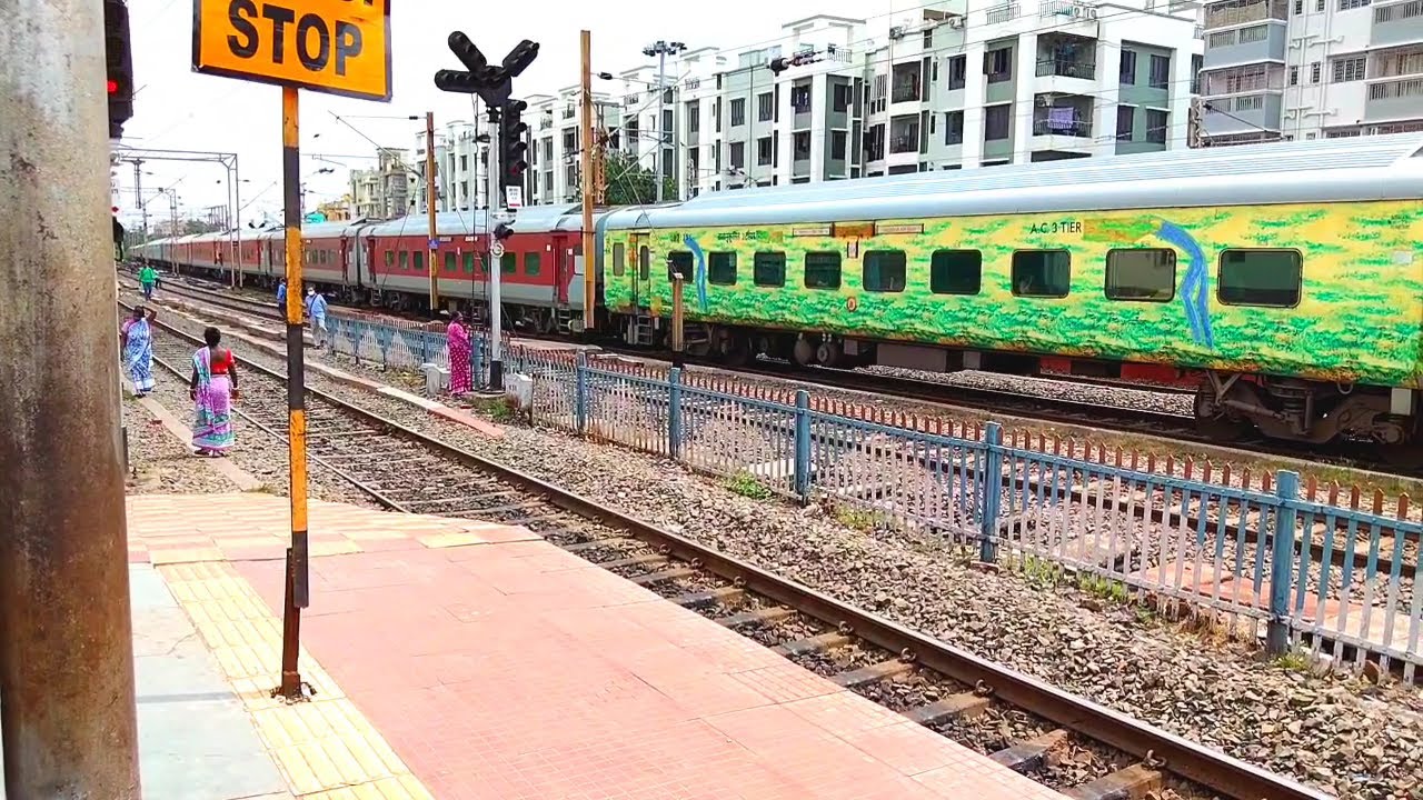 NEW DELHI SEALDAH RAJDHANI EXPRESS SKIP DUM DUM JUNCTION - YouTube