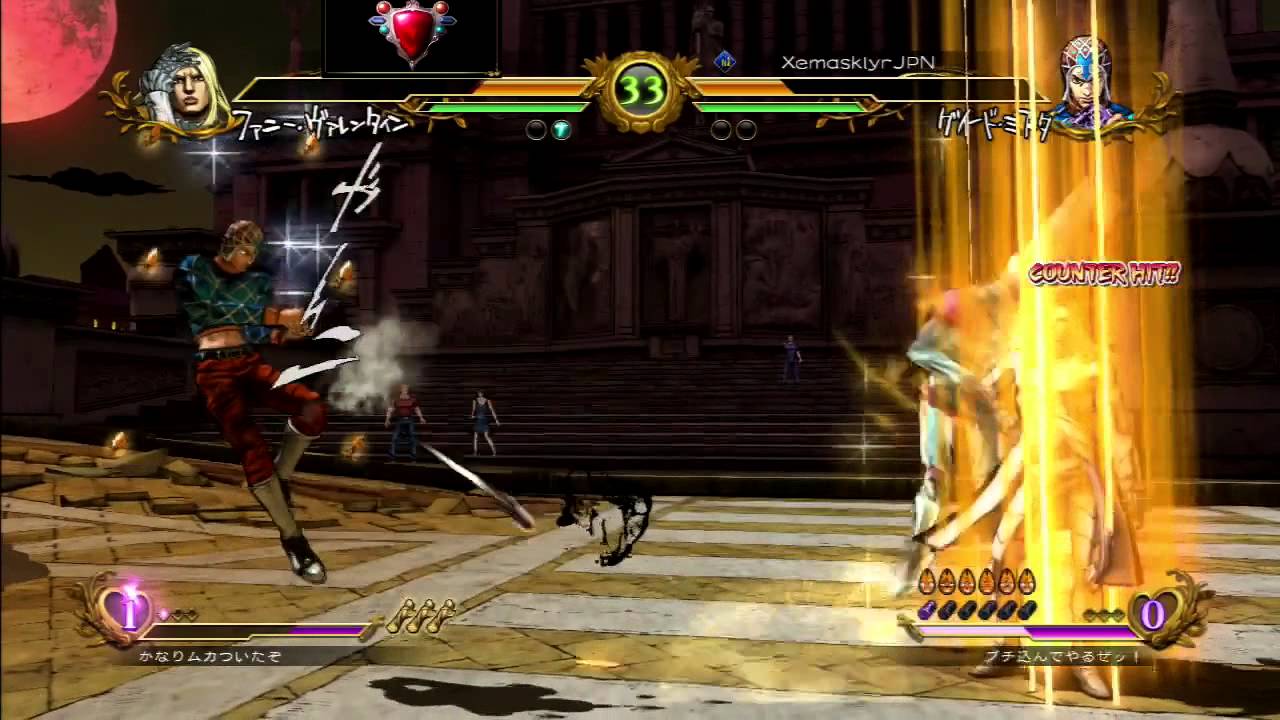 JJBA All-Star Battle Gun Matches Part2 Feb/19/14 - HD - YouTube