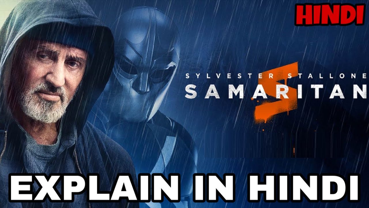 Samaritan Movie Explain In Hindi | Samaritan 2022 Ending Explained ...